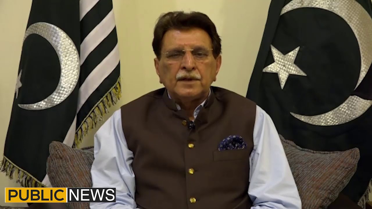 PM AJK Raja Farooq Haider's message on black day (15th August) - YouTube