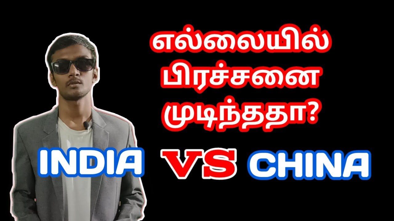 India Lost Tamil YouTube india-lost-tamil-youtube