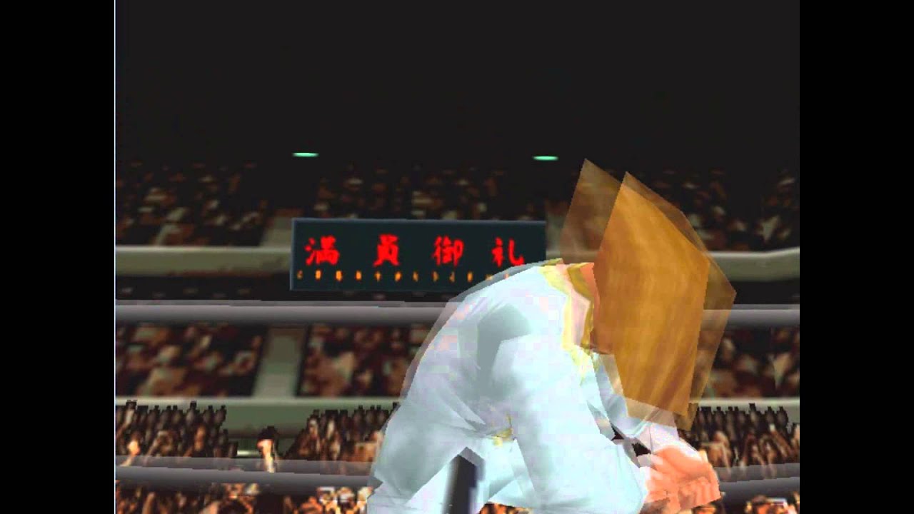 Virtual Pro Wrestling 2: Jinsei Shinzaki - YouTube