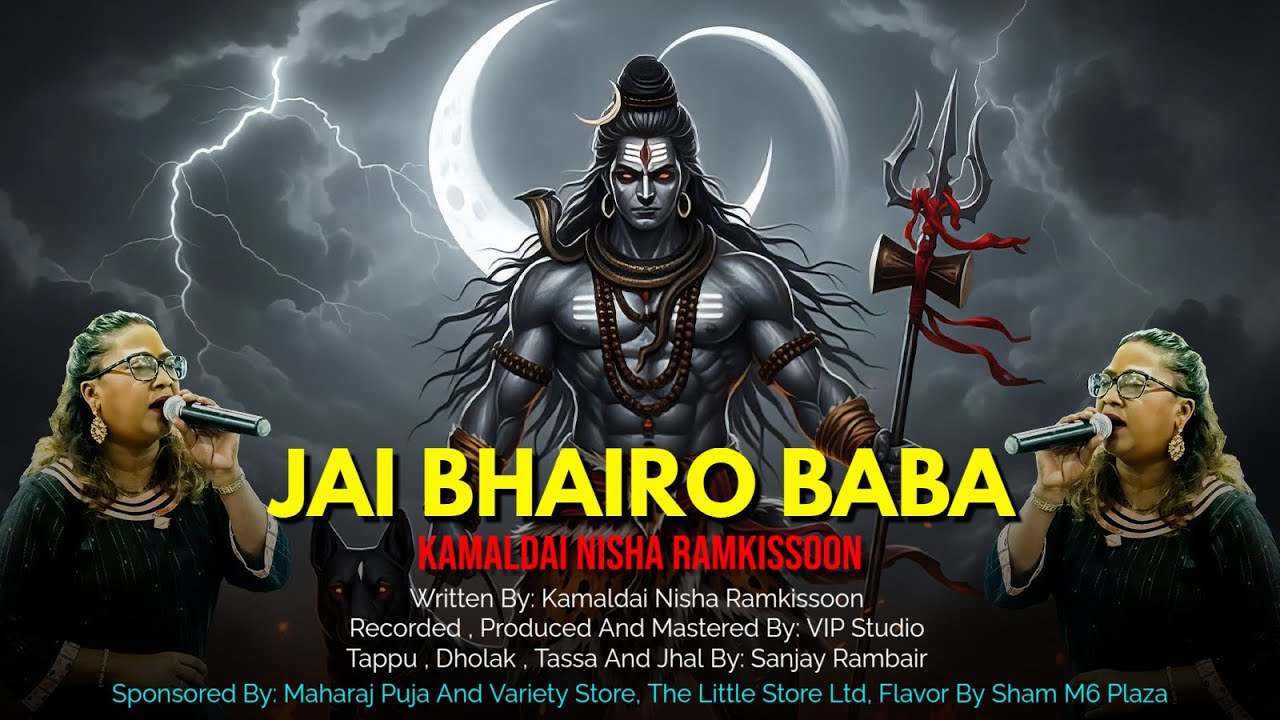 Kamaldai Nisha Ramkissoon - Jai Bhairo Baba (2025 Bhajan) - YouTube