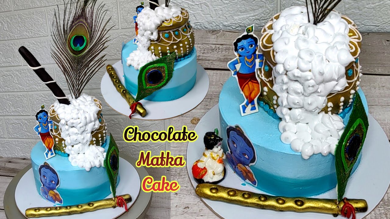 Krishna Janmashtami Special 2 tier Chocolate Cake | Matka Cake ...