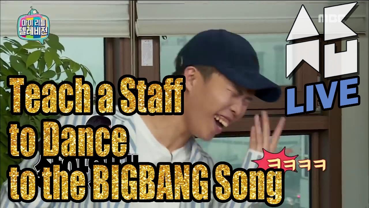 [AKMU Live] Teaching a Uncoordinated Staff to Dance 20170114 - YouTube