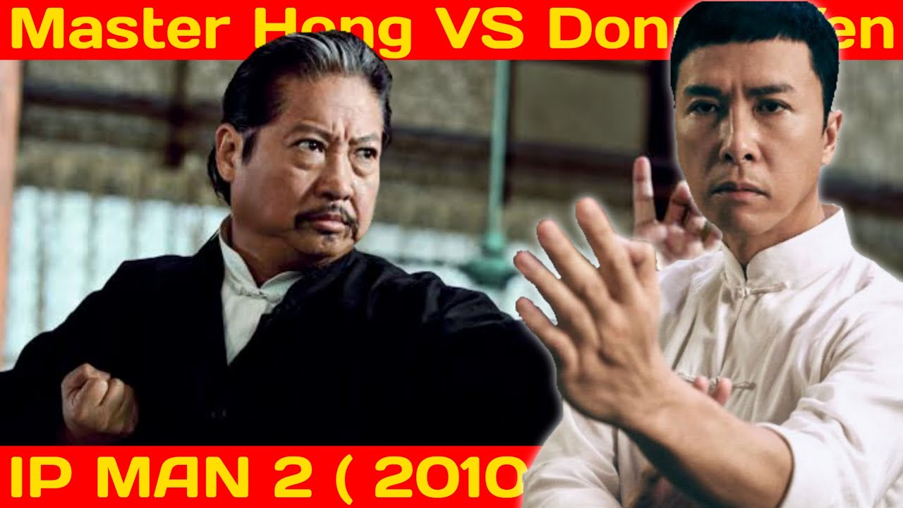 Donnie Yen VS Master Hong | IP Man 2 (2010) - YouTube