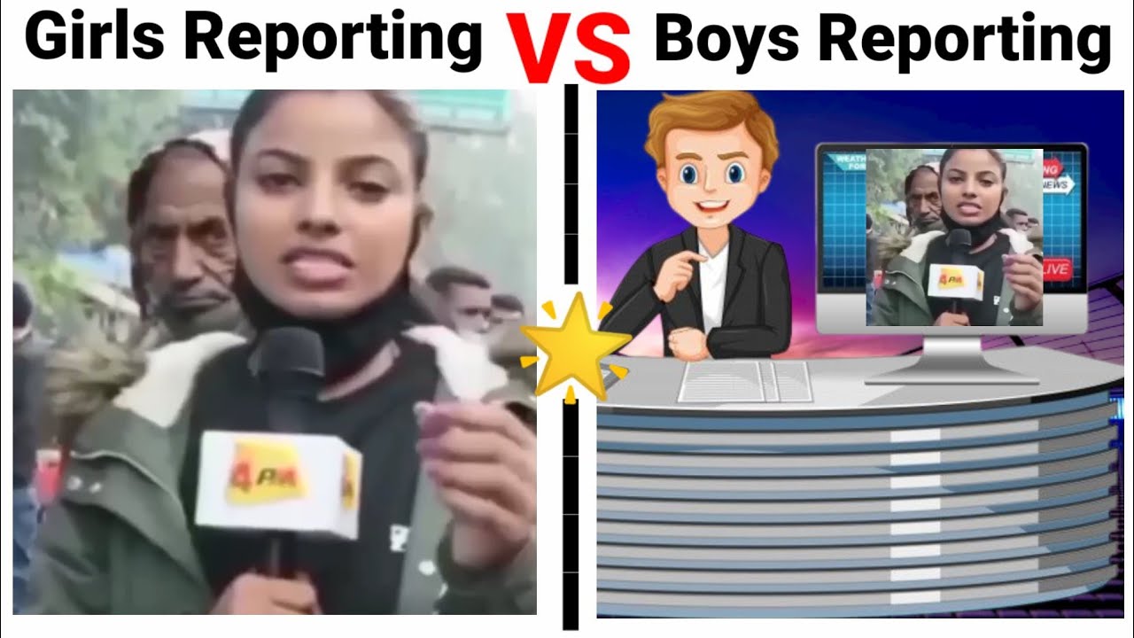 Girls Reporter VS Boys Reporter funny memes😇🔥🤩ll Highlight VS Meme ll ...