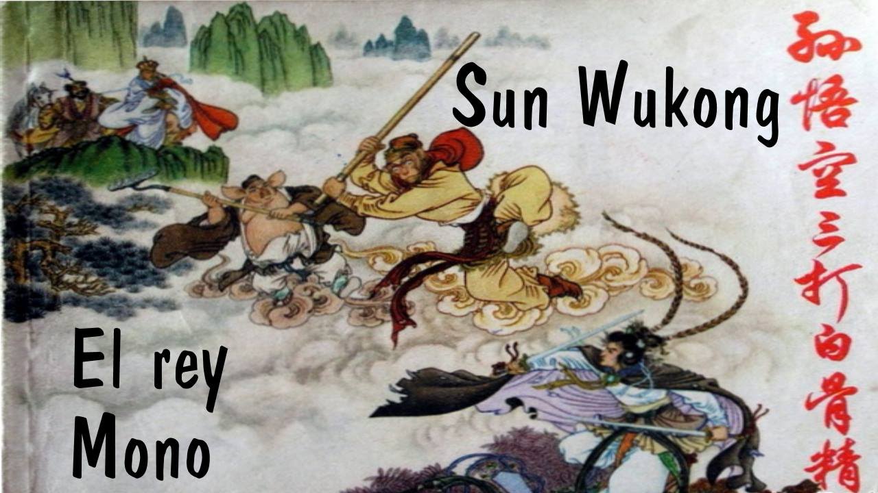 Sun Wukong - El Rey Mono - YouTube