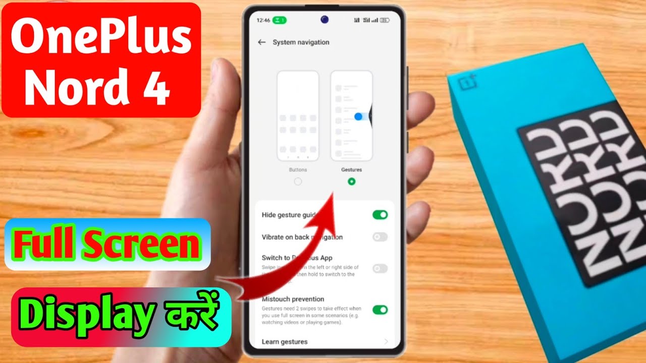 how to full screen display in oneplus nord 4 | oneplus nord 4 full ...