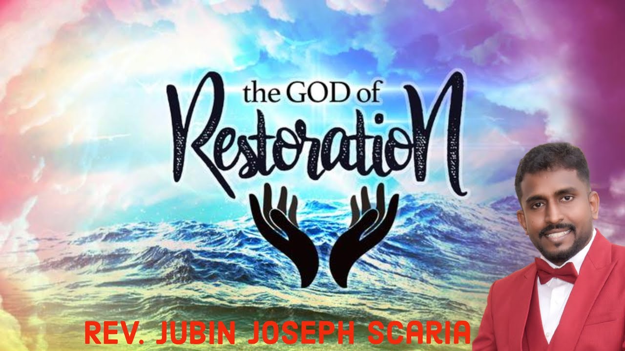 Divine Restoration-1 #DAILYBIBLESTUDYWITHJUBINJOSEPHSARIA - YouTube