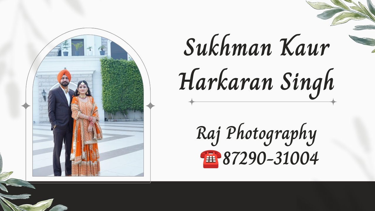 Live 🔴 Jaggo Ceremony ‼️ Sukhman Kaur ♥️ Harkaran Singh Chauhan By Raj ...