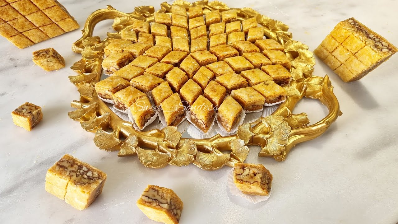 بقلاوة تونسية بالبوفريوة و الجوز خطوة بخطوة / baklewa tounsia - YouTube