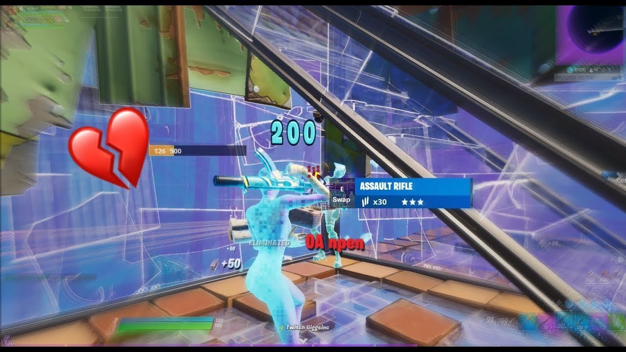 I Love Freaks ️(Fortnite Montage) + The *Best* Controller Settings For ...