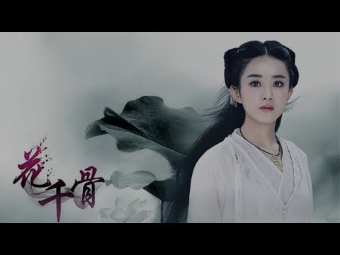 “Hoa Thiên Cốt 2” liệu có tiếp tục giữ chân được Triệu Lệ Dĩnh?