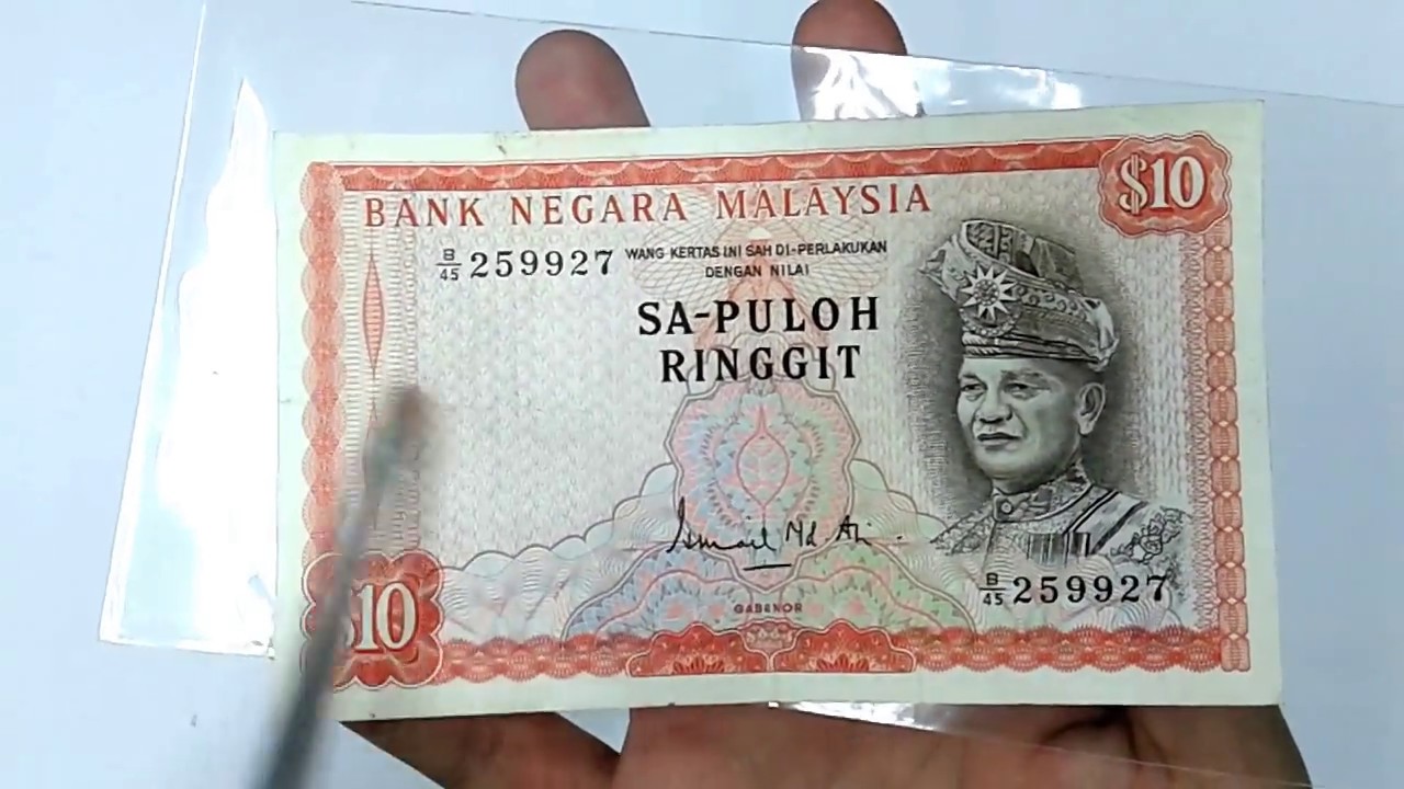 Malaysia 1967~1972 1st series RM10 banknote - YouTube