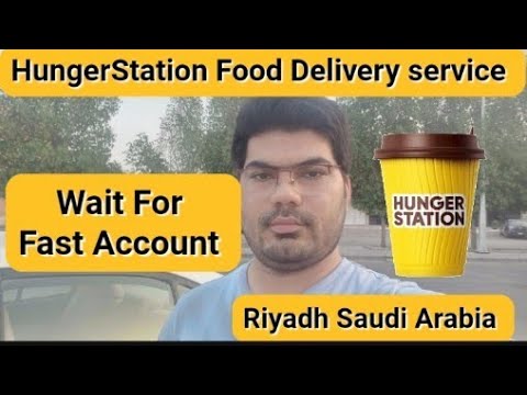How To Get More Order in HungerStation || HungerStation work in KSA ||# ...