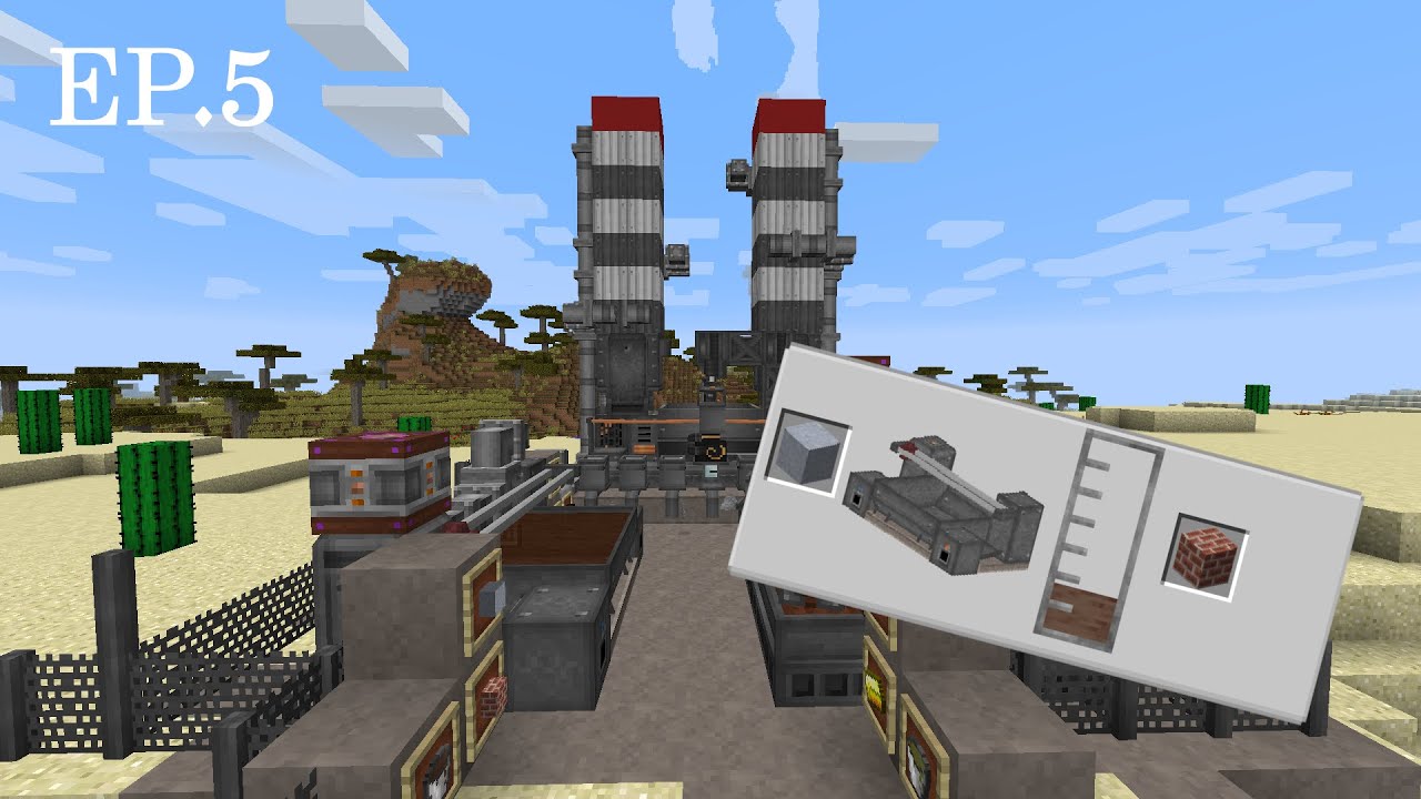 Immersive Intelligence/Crafttweaker/Guí del Immersive Ep.5 - YouTube