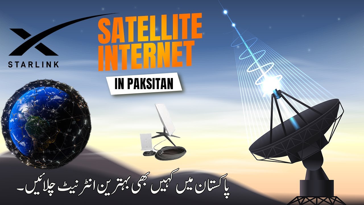 Satellite Internet Launch in Pakistan! - YouTube