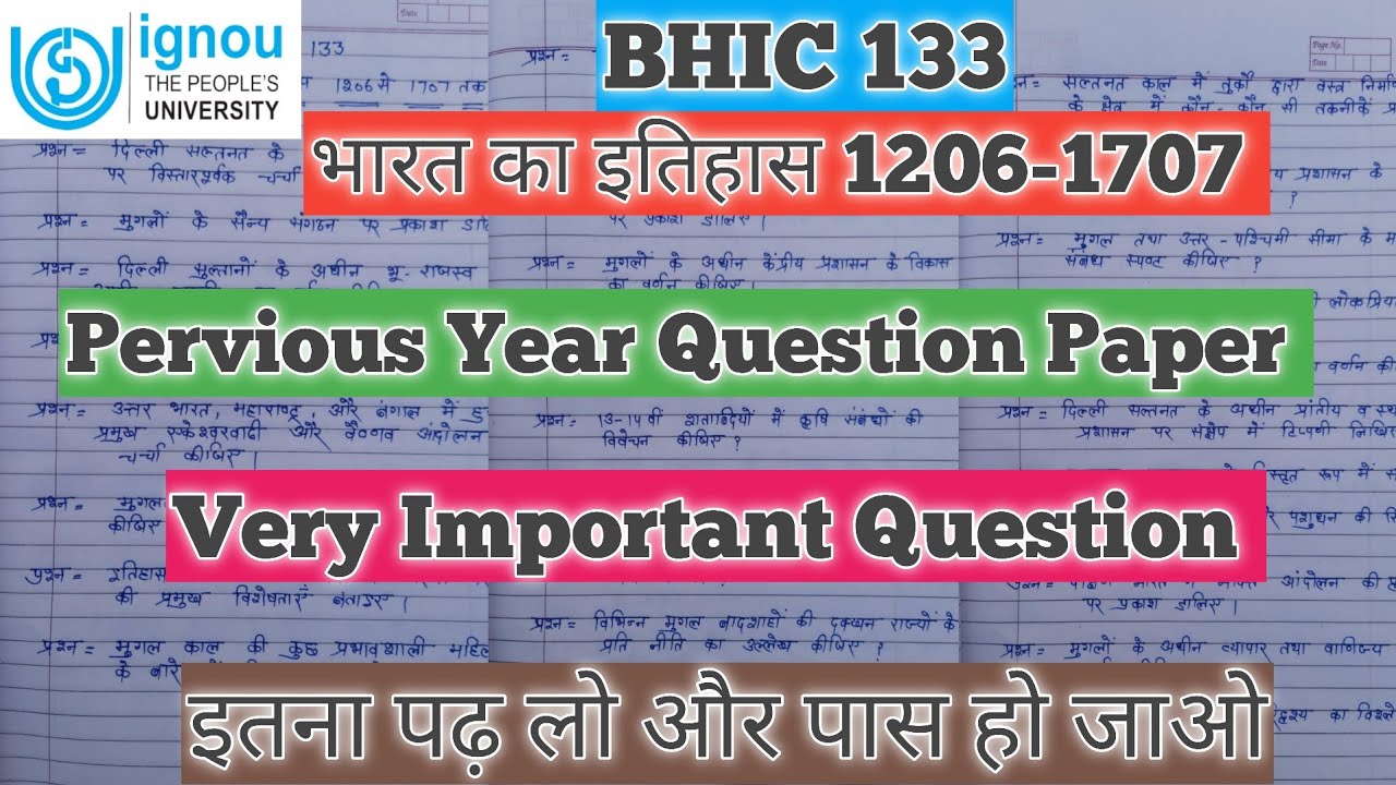 BHIC 133 Important Question BHIC 133 Pervious Year Question Paper BHIC ...