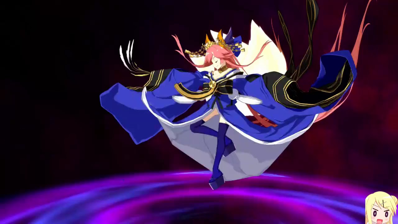 Fate/Grand Order FGO CCC Kingprotea Boss Fight. - YouTube