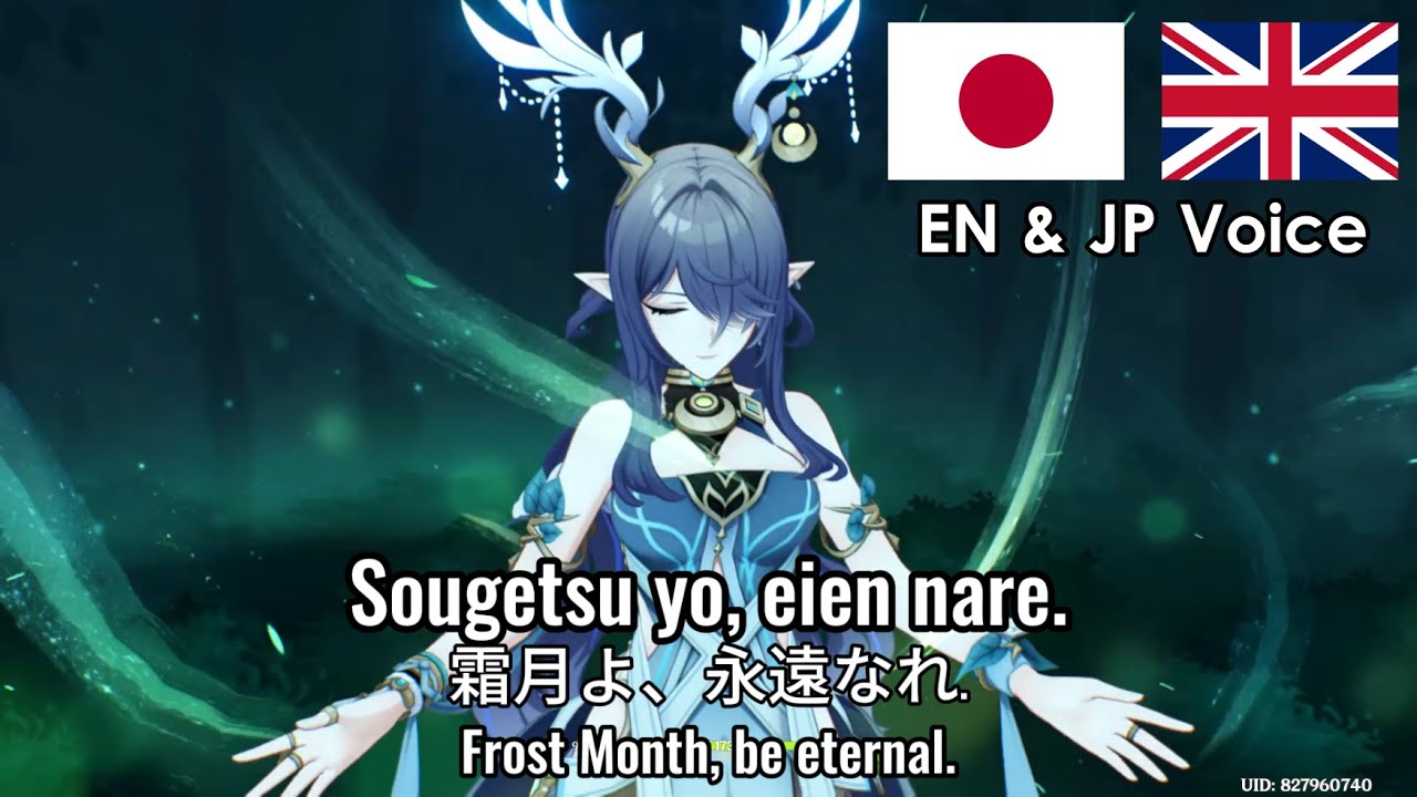 Lauma - Elemental Skill and Burst Voice Lines - JP and EN - YouTube