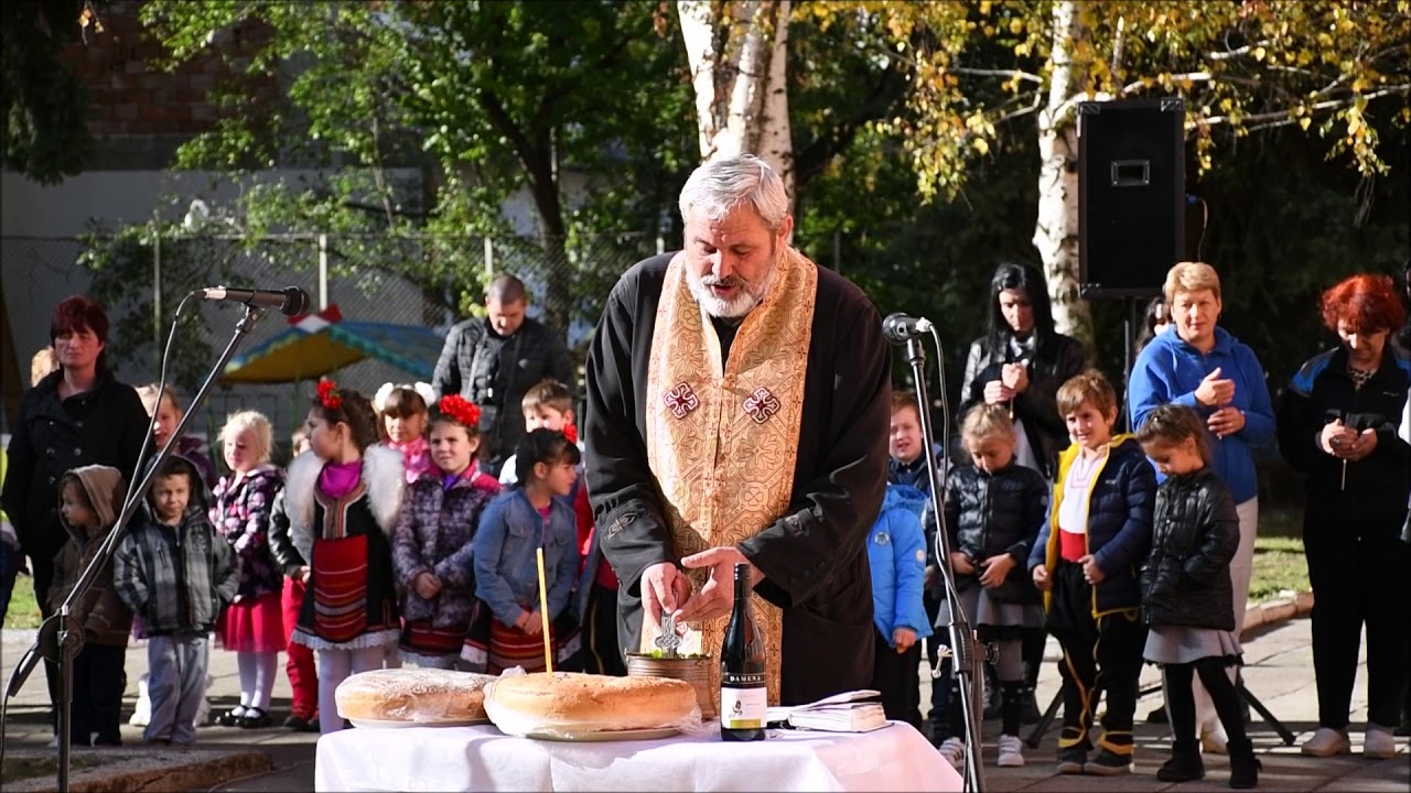 ДГСлънце Кюстендил откриване на обновена сграда Youtube