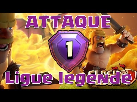 Clash Of Clans - PREMIERE ATTAQUE LIGUE LEGENDE | FIRST GAMPLAY IN ...