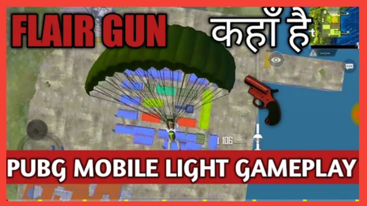 Flare gun in pubg lite|| pubg lite flare gun game play|| pubg lite 0.16 ...