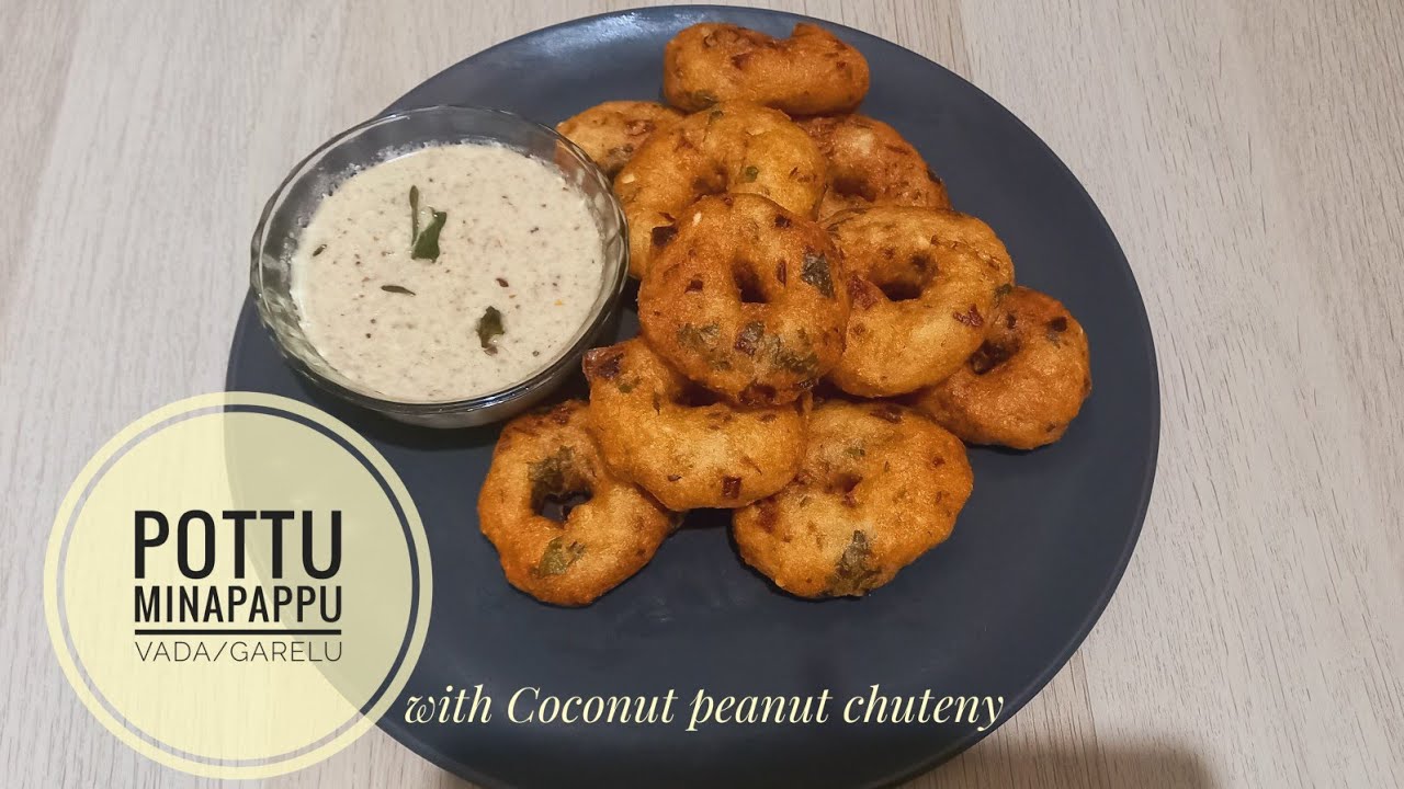 Pottu minapappu Garelu/vada| South Indian cuisine recipe| - YouTube