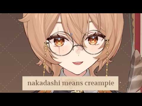 Clio saw the shiina doujin