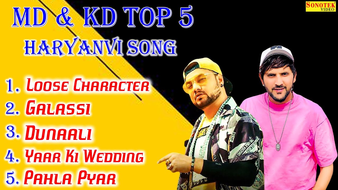 MD And KD Top 5 Haryanvi Songs | MD & KD Jukebox 2024 | New Haryanvi Superhit DJ Songs - YouTube