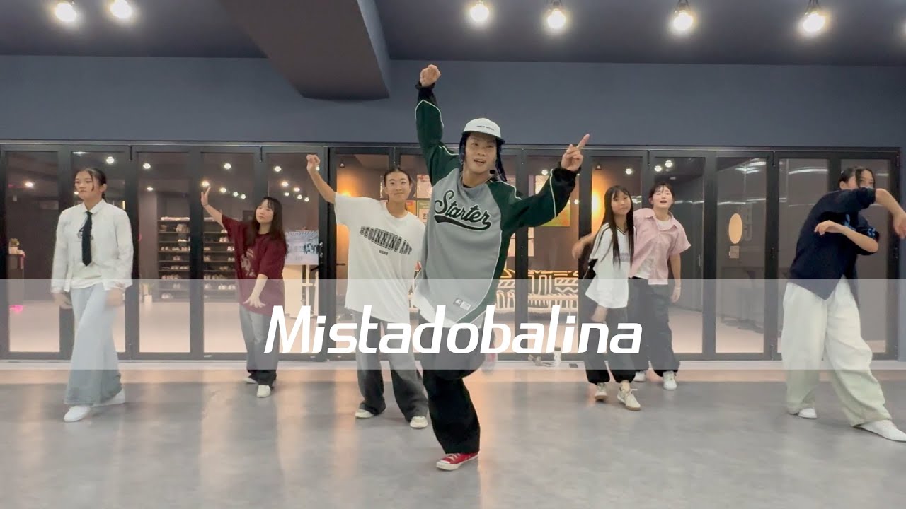 [광주댄스학원] Mistadobalina / HIPHOP Beginner / 스트릿댄스기초반 / 광주댄스초급 / 광주키즈댄스 ...