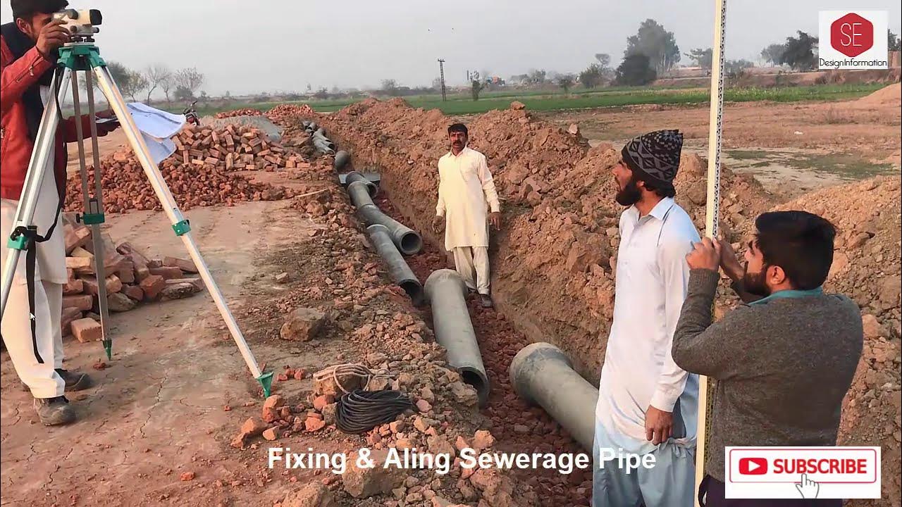 How to Calculate Sewerage Line Invert Levels & Pipe Length. - YouTube