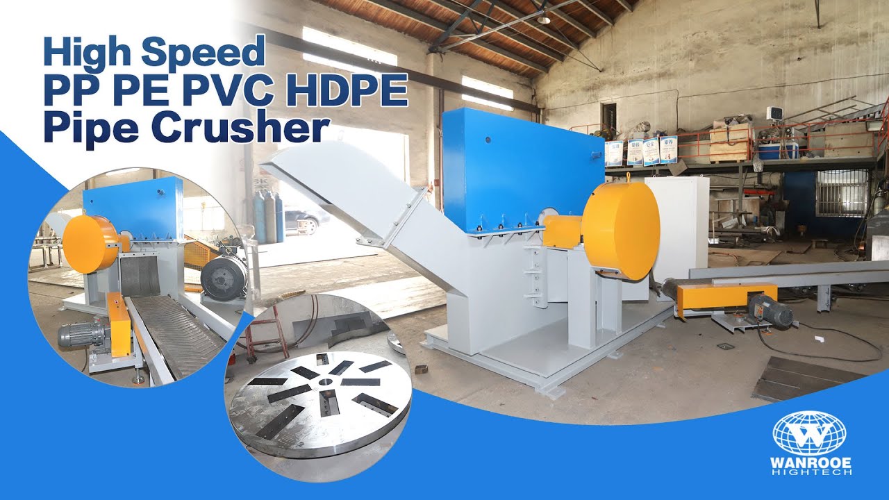 1T-10T /h Plastic Pipe Crusher Machine Fast Plastic Crusher Fast HDPE ...