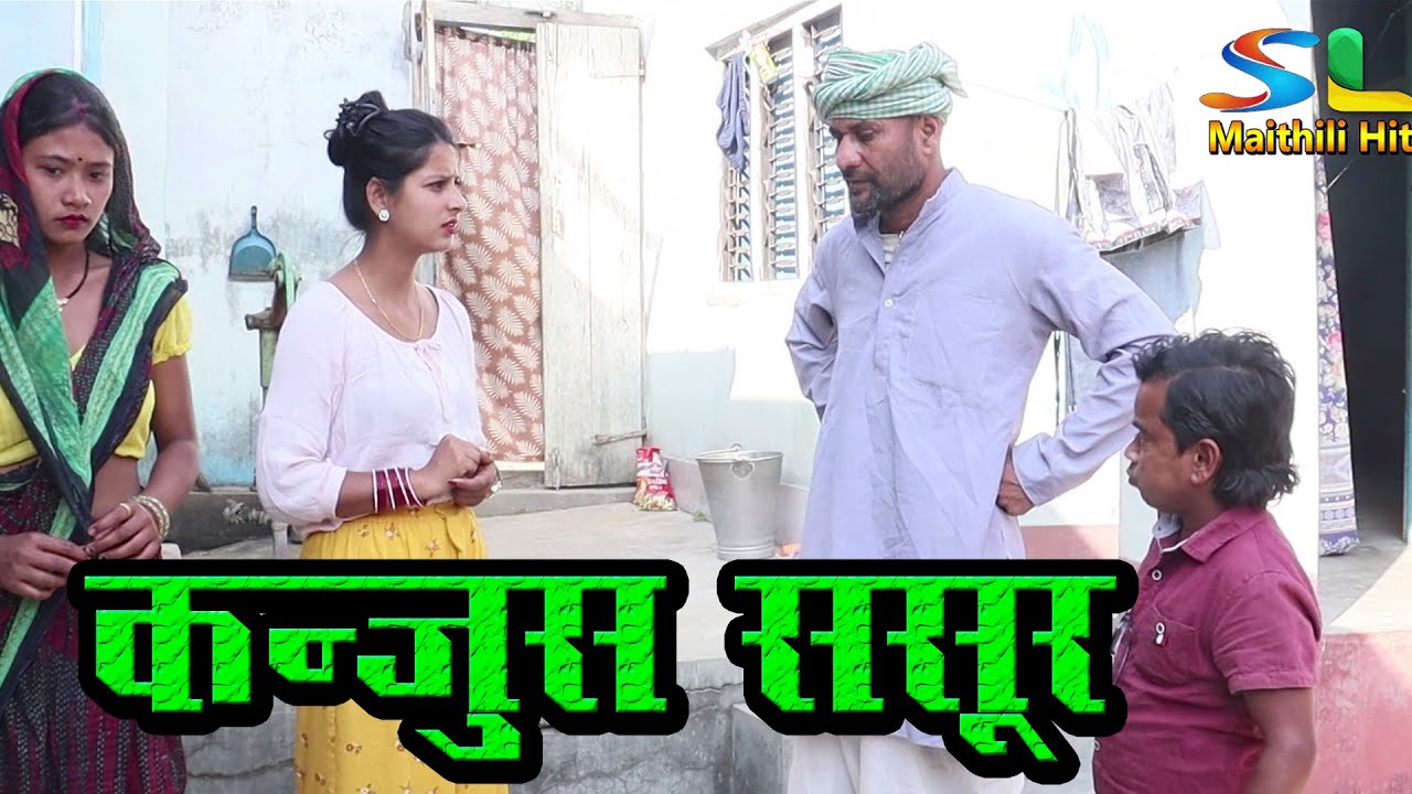 New Comedy Video-Kanjus Sasur - YouTube