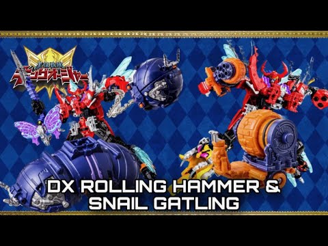 Guardian Weapon Series: Rolling Hammer & Snail Gatling | 王様戦隊キングオージャー ...