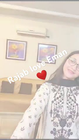 Rajab love Eman ️ #rajab #love #rajabfamily #rajabhaiya #trending # ...