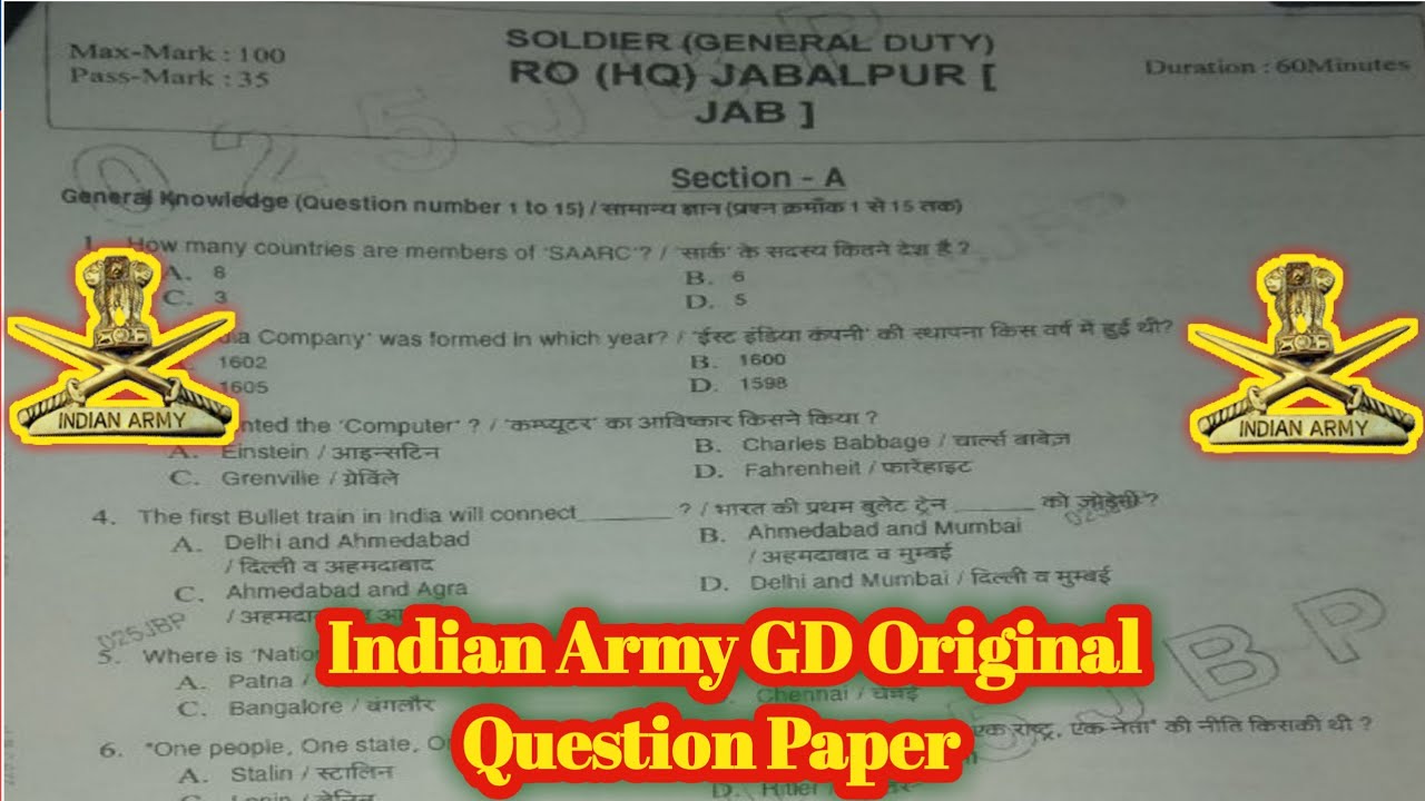 Army GD Original Question Paper 2021/Army Question Paper/Army gd ...