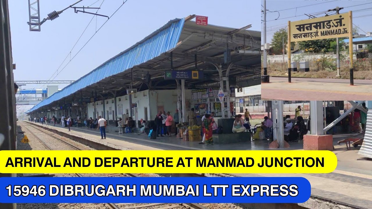15946 Dibrugarh Mumbai Express at Manmad Junction - YouTube