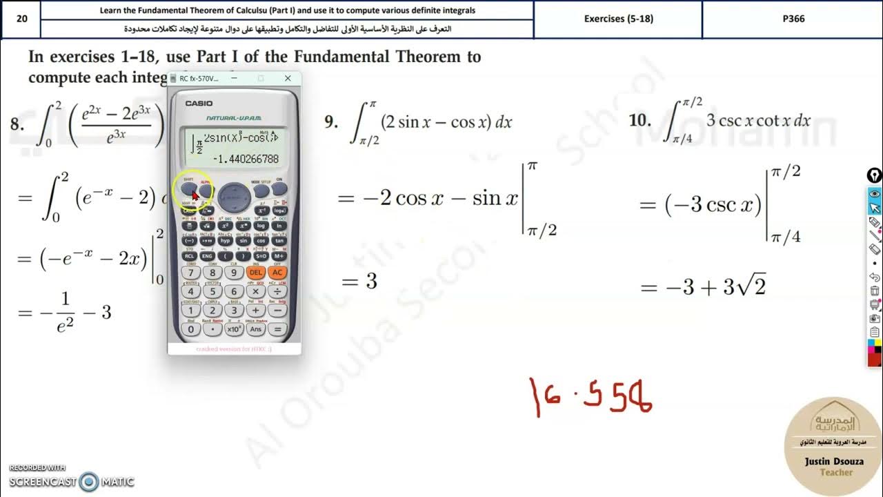 G12Adv 20 Compute integrals using substitution - YouTube