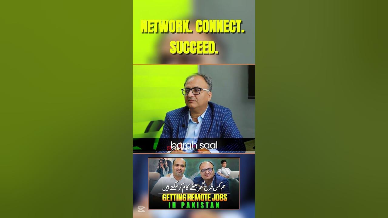 NETWORK CONNECT SUCCEED — No More Waiting! | Rehan Allahwala & Usman Chughtai #shorts - YouTube
