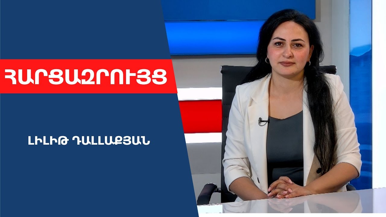 Ադրբեջանցու հայտնվելը ՀՀ ում սադրանք է Ադրբեջանի կամ ՌԴ ի կողմից՝ վիժեցնելու Բեռլինի