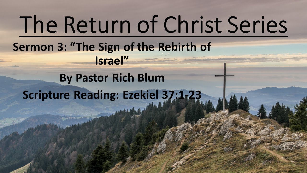 The Sign of the Rebirth of Israel - YouTube