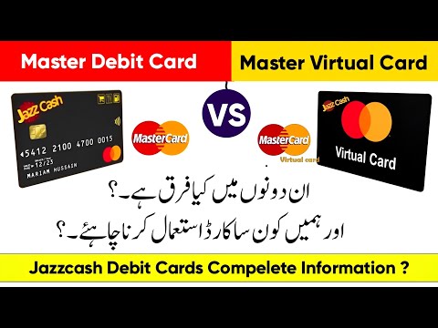 Difference Between Jazzcash Master And virtual card | Jazzcash Debit Cards Information