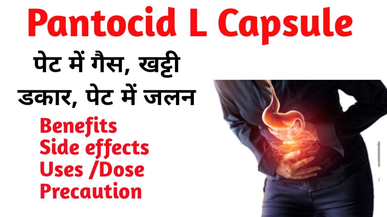 #Pantocid L Capsules : Uses, Side Effects and Price. Pantoprazole ...