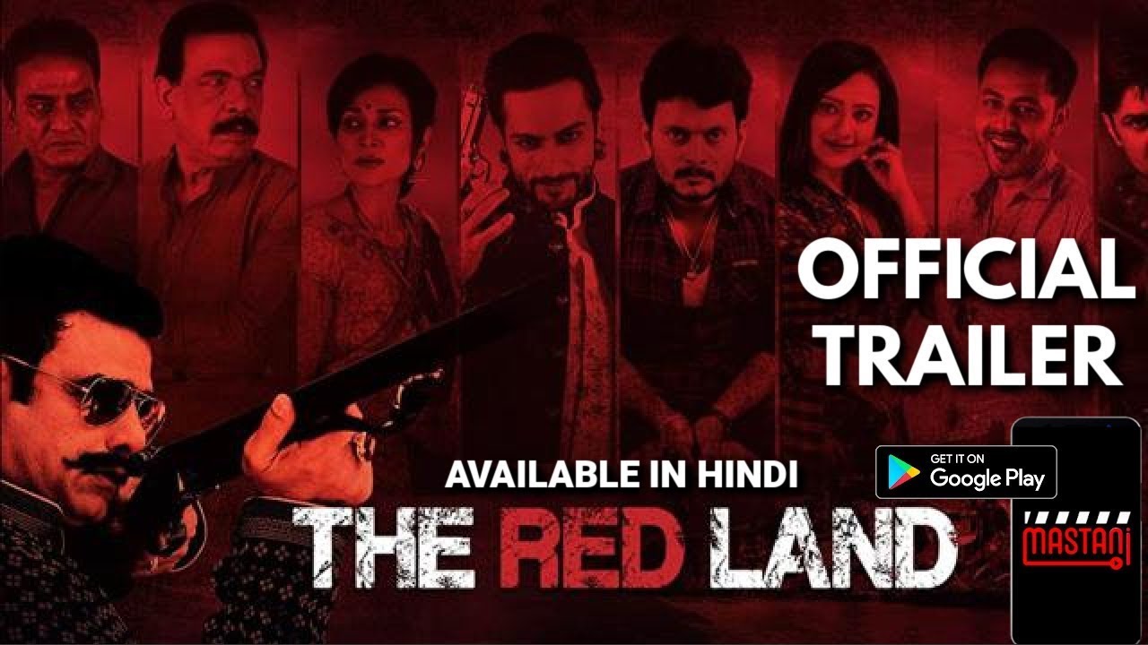 The Red Land - Web Series | Official Trailer - YouTube