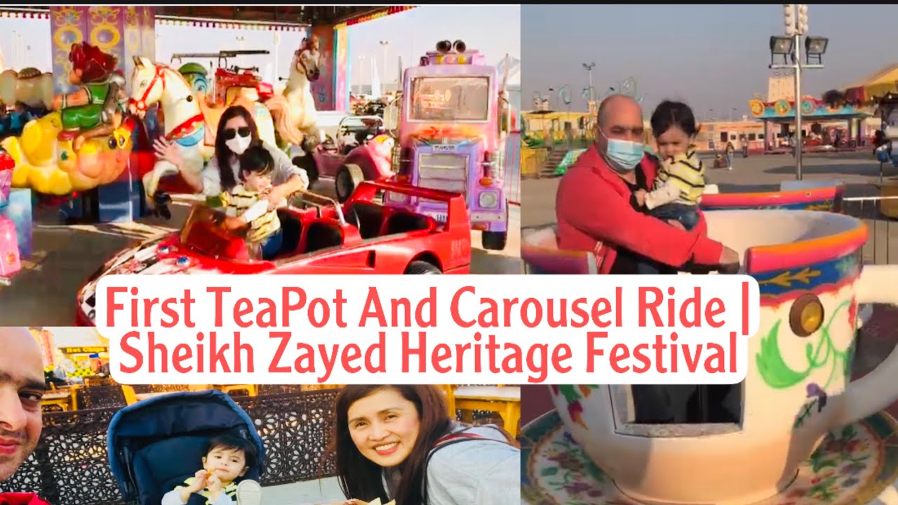 First TeaPot And Carousel Ride - YouTube