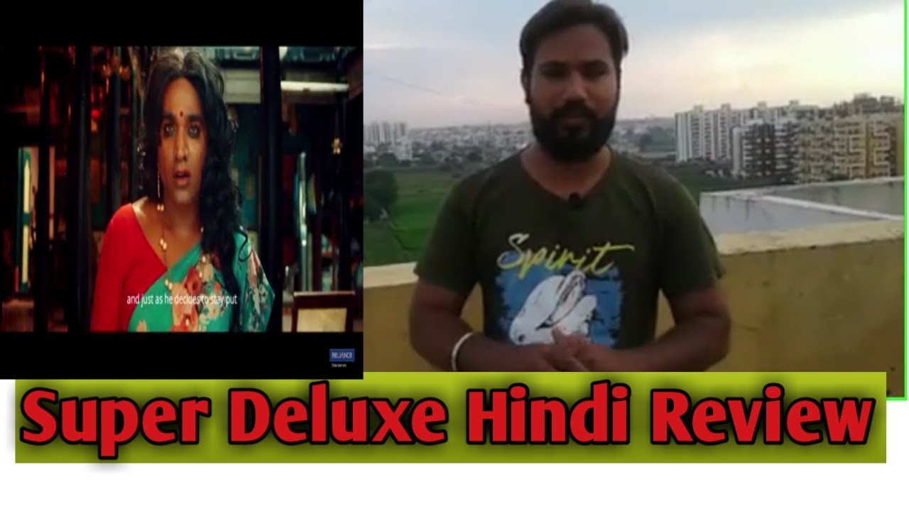 Super Deluxe ! Movie Review ! Vijay Sethupati ! Samantha ! Arjun's ...