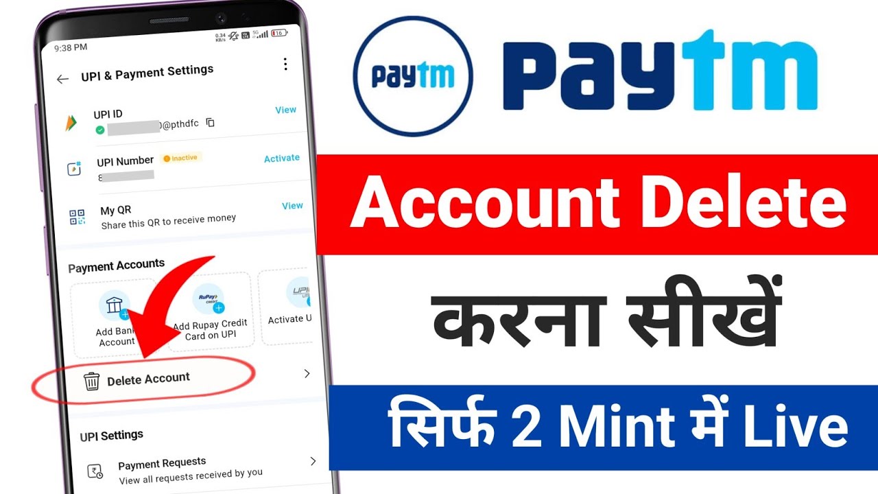 Paytm account delete | Paytm account delete kaise kare | how to delete ...