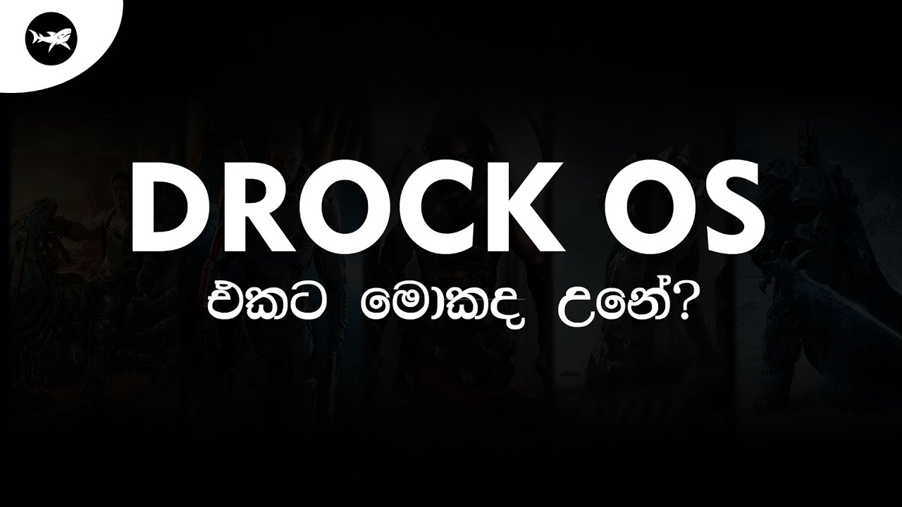 Drock OS Update? | What happened to Drock os - YouTube