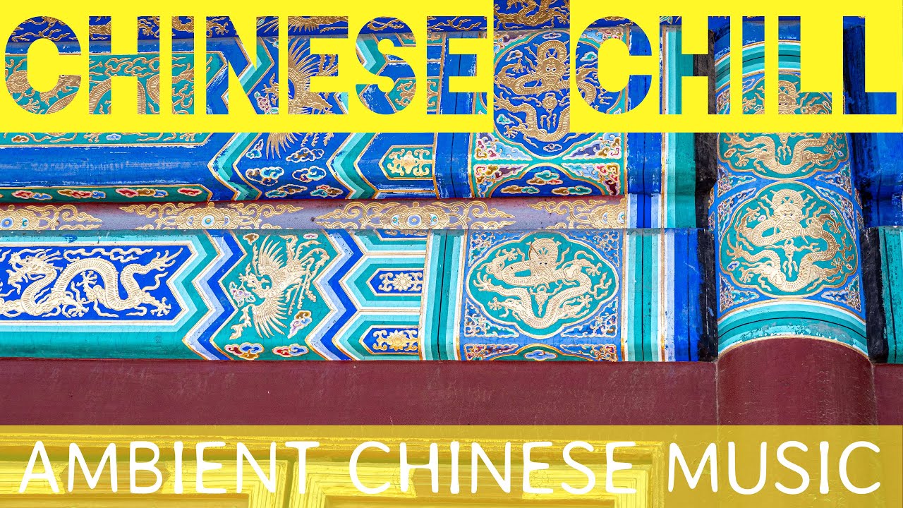 Temple of Heaven | Relaxing Ambient Chinese Chill Music - YouTube