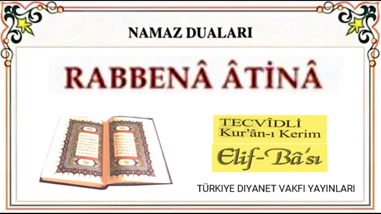 Rabbena Atina - YouTube