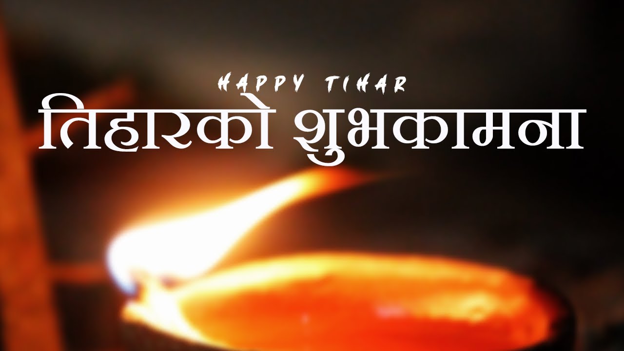 Happy Tihar| Deepawali [तिहारको शुभकामना] Saroj Panthi| Poetry's Blogs ...